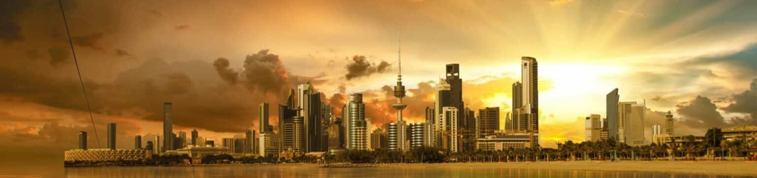 Homeroom Teachers Needed in Kuwait | Jobs @ The TEFL Academy