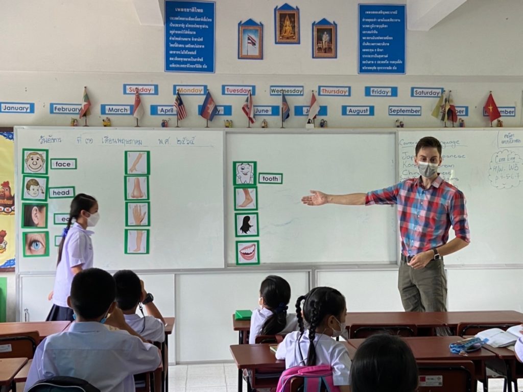 TEFL Guide: A Beginner's Guide to TEFL