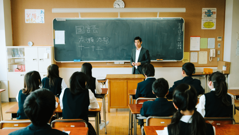 What Is Interac Japan? ALT Jobs, Salaries & Benefits